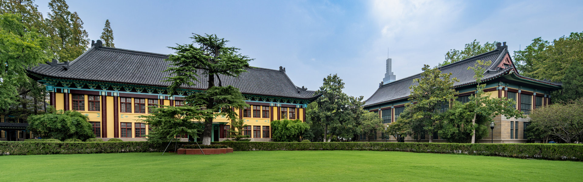 南京师范大学2025年教育科学学院普通招考博士研究生招生实施细则-南京师范大学教育科学学院